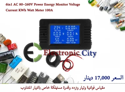 6in1 AC 80~260V Power Energy Monitor Voltage Current KWh Watt Meter ...