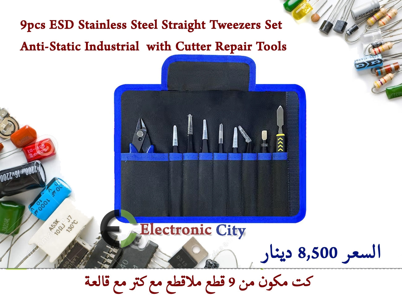 9pcs ESD Stainless Steel Straight Tweezers Set Anti-Static Industrial ...