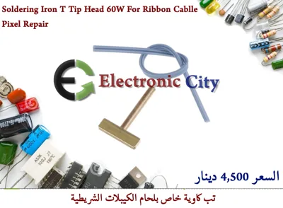 Soldering Iron T Tip Head 60W For Ribbon Cablle Pixel Repair #C2 011197 ...