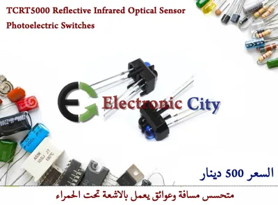 TCRT5000 Reflective Infrared Optical Sensor Photoelectric Switches ...