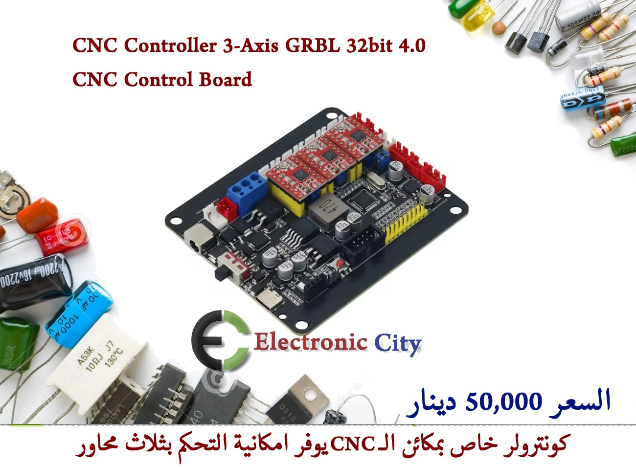 CNC Controller 3-Axis GRBL 32bit 4.0 CNC Control Board KFYLGW595 #GG ...
