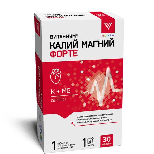 High-Potency Potassium Magnesium Supplement (30 | Supplements