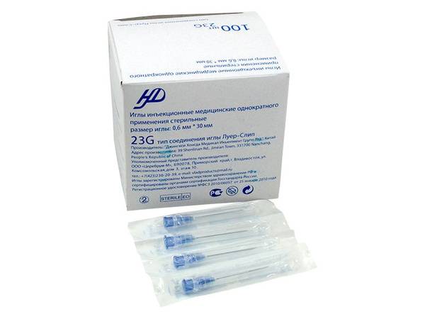 Sterile 23G Blue Injection Needles (100 Pack) | Buy Online