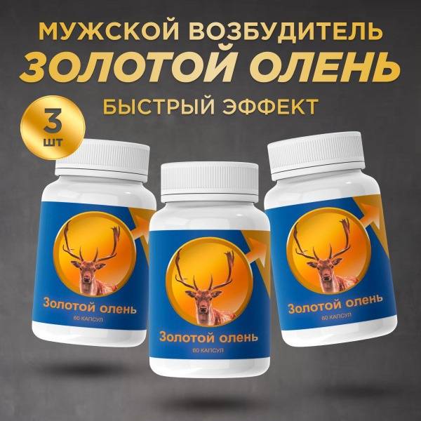 Potency Enhancement Supplement | Supplements
