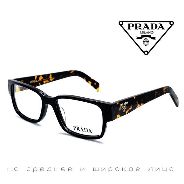 Prada Eyeglass Frames | GlobalHealingWeb