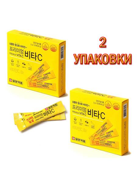 Premium Vitamin C & B2 Powder Sticks (40g) | GlobalHealingWeb ...
