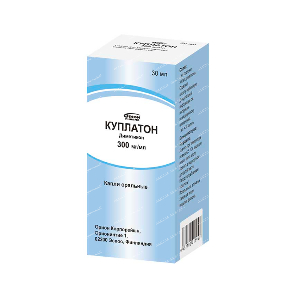Cuplaton drops for oral administration 300mg/ml 30ml No. 1 | Buy